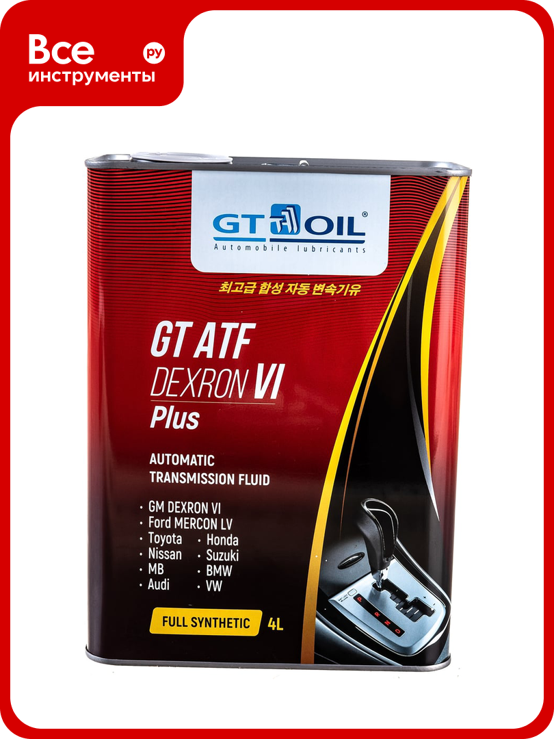 Масло, ATF, ATF Dexron VI Plus, 4 л GT OIL 8809059408520, автоматических коробок передач последнего
