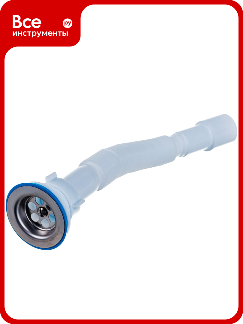 Сифон для мойки Гофра АНИ Пласт, 1x40/50, нержавеющая сетка G106 2x40, для мойки гофра ани пласт