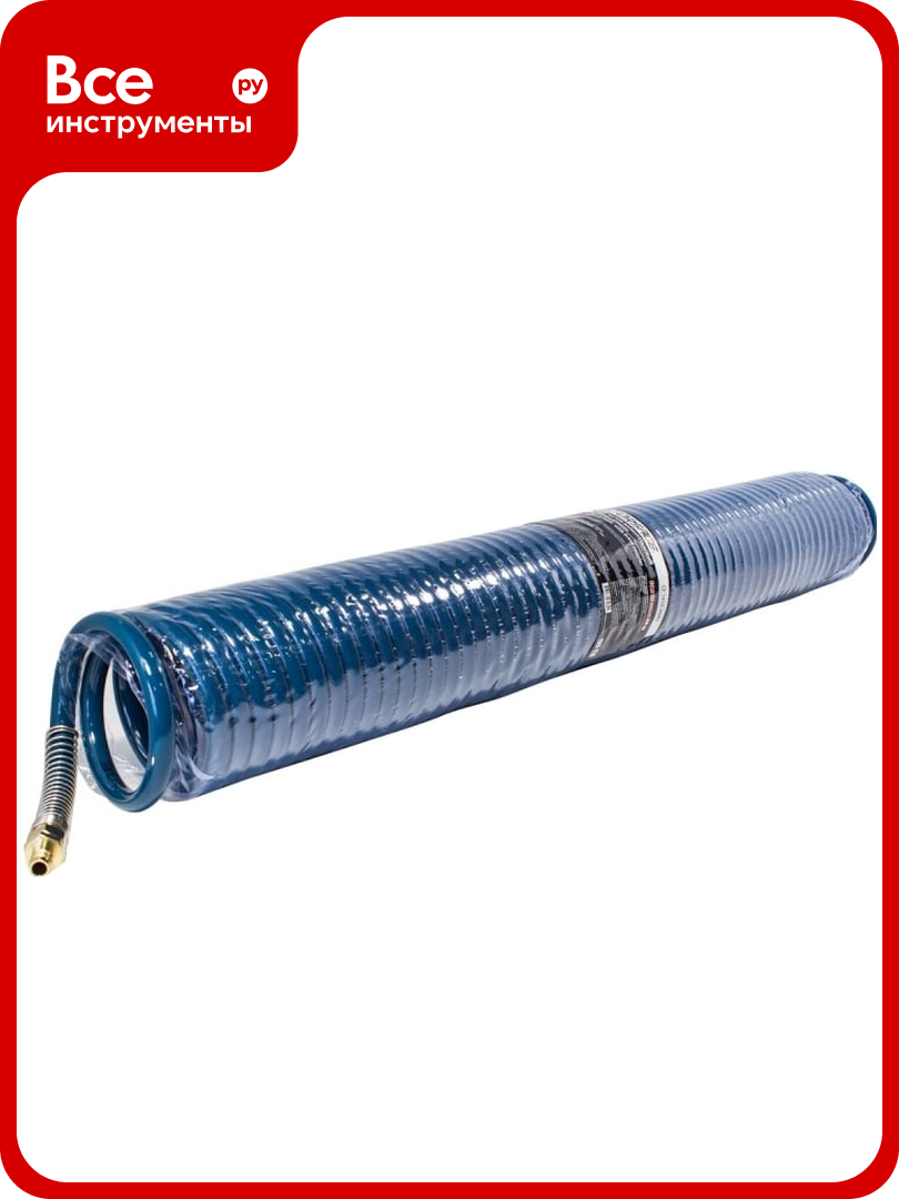 Шланг витой полиуретановый с быстроразъемами 10мм х 14мм х 20м Forsage F-1410-20M(15197)