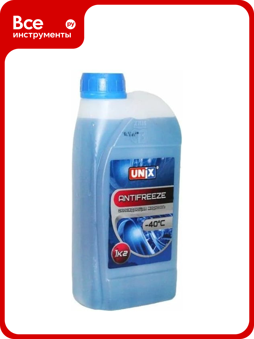 Антифриз Unix G11 синий, канистра 1 кг 4602545