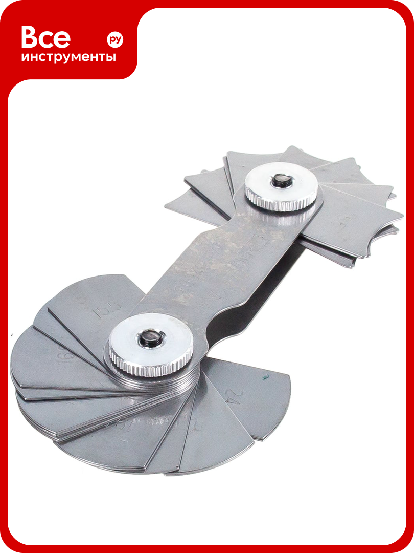 Радиусные шаблоны 30 штук 15,5-25 мм NORGAU 045152003, прочной стали универсального применения