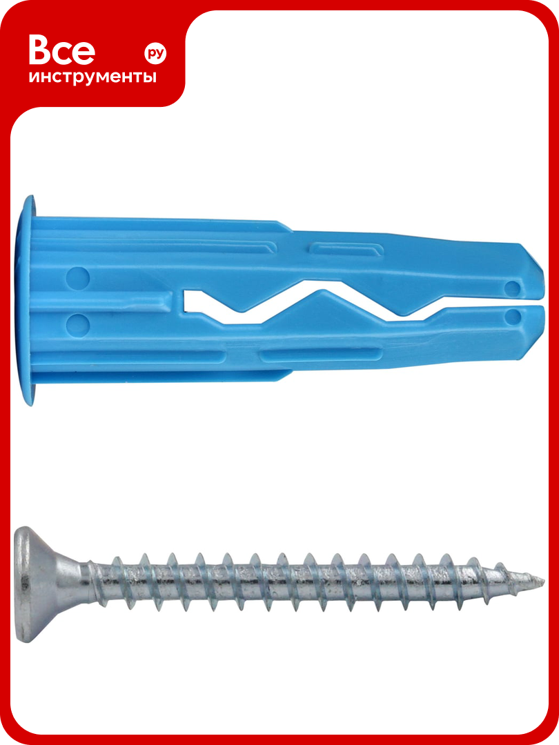 Дюбель универсальный нейлоновый европартнер MULTI plug 8х32 с шурупом 4,5x40мм (50 шт.) K2 0488 0, любые основания