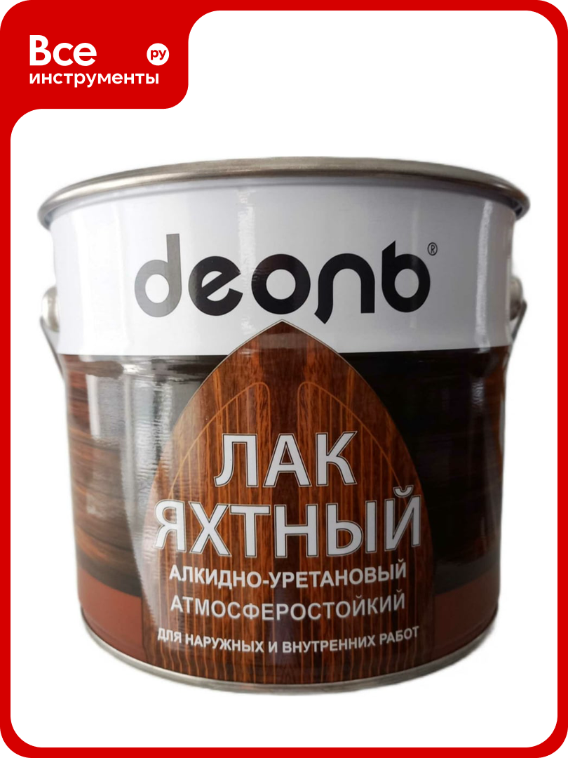 Яхтный лак деоль алкидно-уретановый глянцевый, 2.7 л, защиты