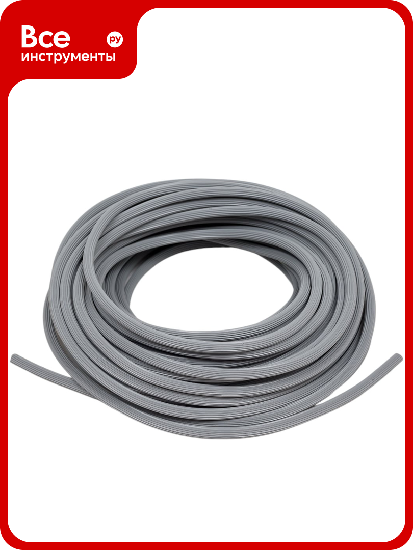 Шнур для москитной сетки Damos 5 мм, 15 м 100515, для фиксации москитной сетки ручек других комплектующих