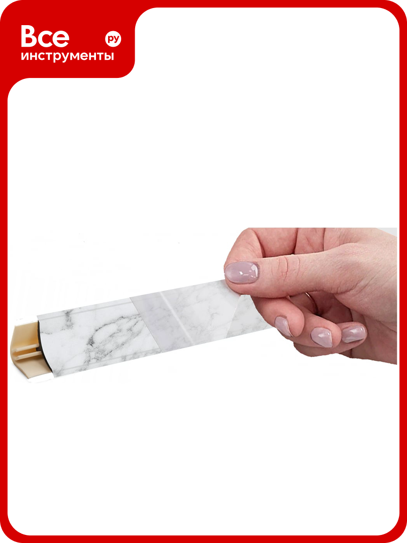 Плинтус KORNER LB 15 15 мрамор белый 3.0 м 15 15-15, 3.0 м