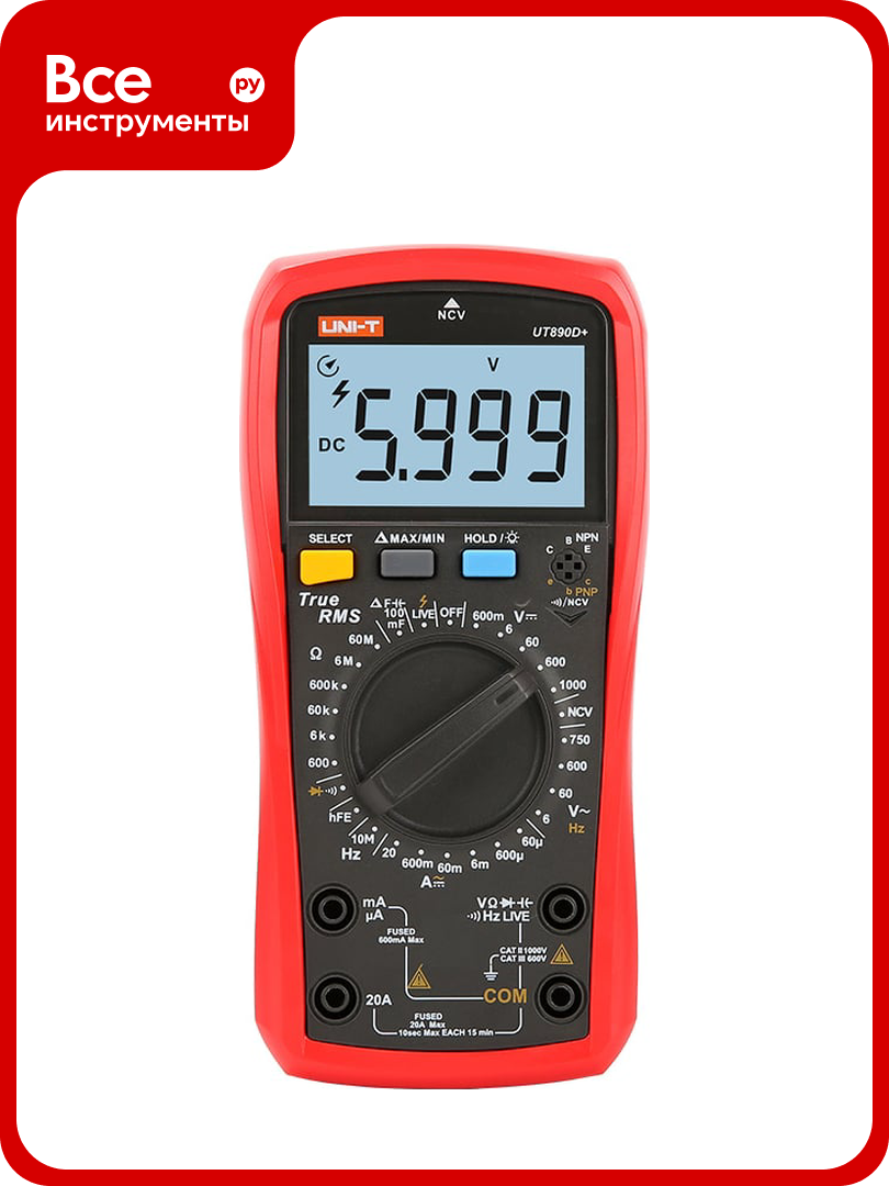 Универсальный цифровой мультиметр UNI-T UT890D+, используется