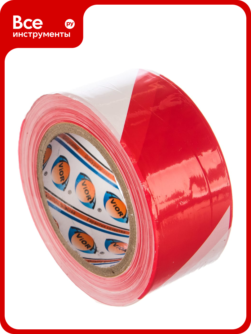 Сигнальная лента AVIORA 50 мм, 200 м, красно-белая 302-011, для ограждения опасных участков, белый