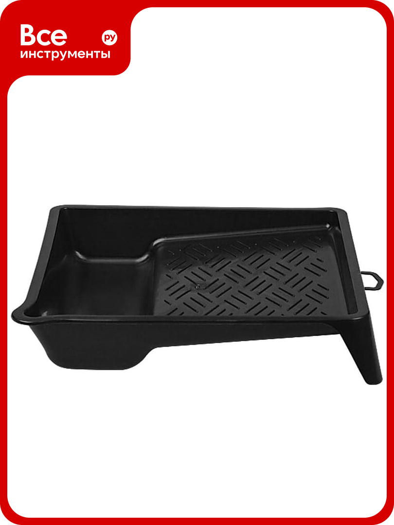 Ванночка для краски черного цвета из прочного пластика, широкое отверстие, подходит для профессионального использования