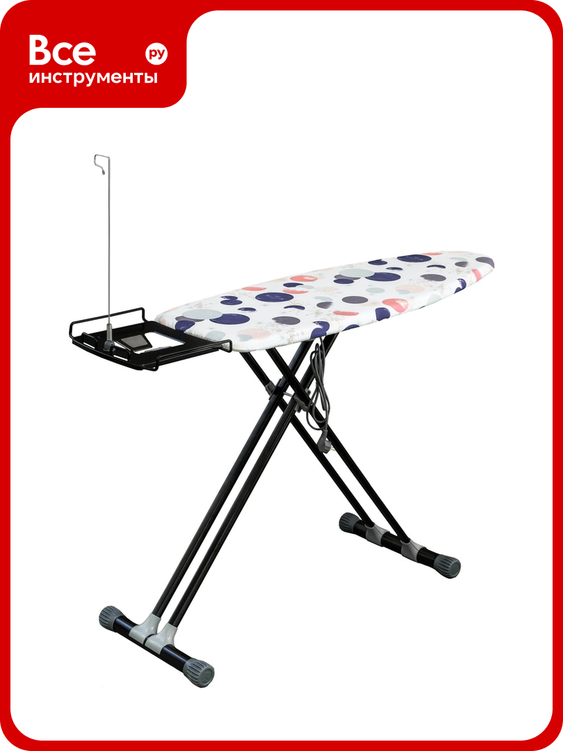 Гладильная доска Perilla Алиса 217720, 1200х440 мм, 4 положения высоты, комфортное глажение одежды