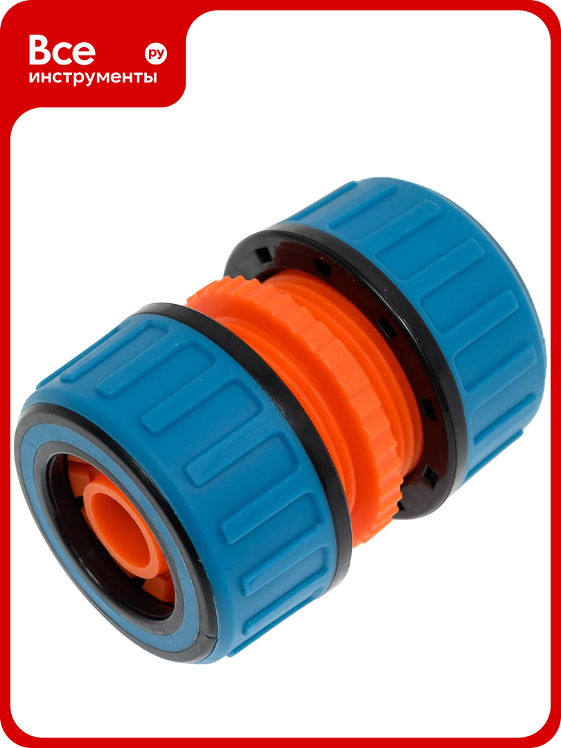 Муфта ремонтная для шланга PROLine TM-12 1/2 Grinda 8-426442_z01, пластик