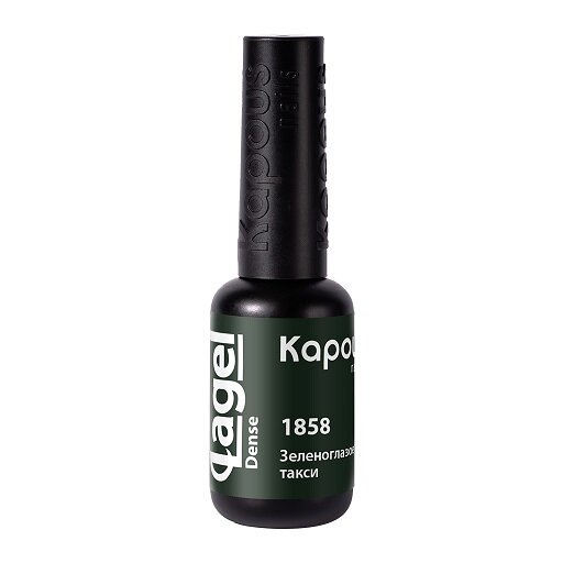 3 Kapous Professional Nails Гель - лак «Lagel Dense» 1858, 8мл
