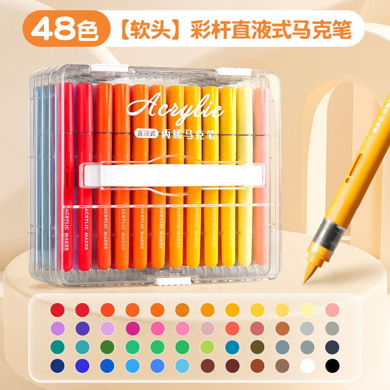 Маркер 1A1554-48, мягкий, для детей, моющийся, акварельный, штабелируемый, 1 шт