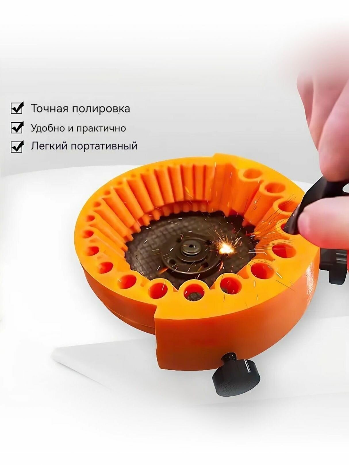 Насадка на УШМ - точилка для сверл от 2 до 13 мм, 用于锐化USM钻头的附件