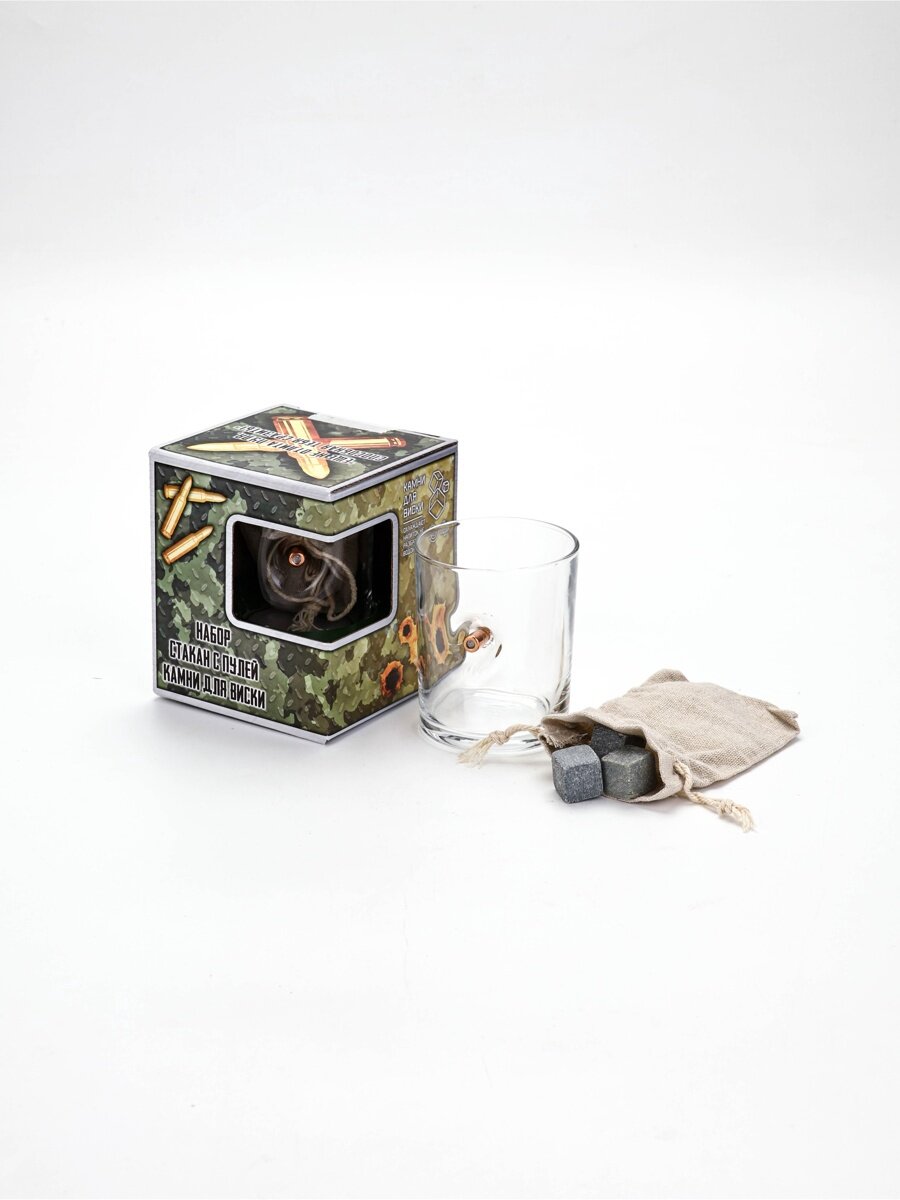 Набор стакан и камни для виски "Военный", с пулей, 3 камня в мешочке, 250 мл