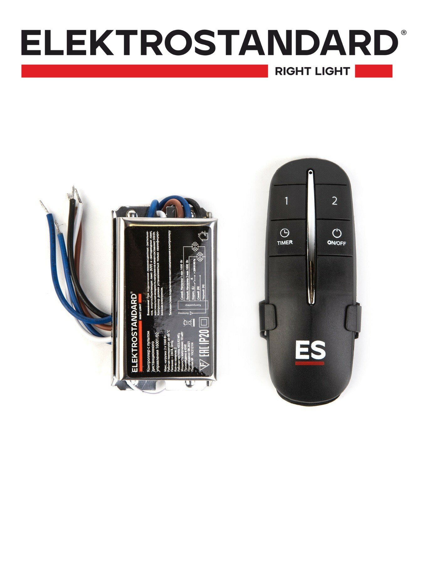 Контроллер для осветительного оборудования Elektrostandard Пульт управления 16001/02