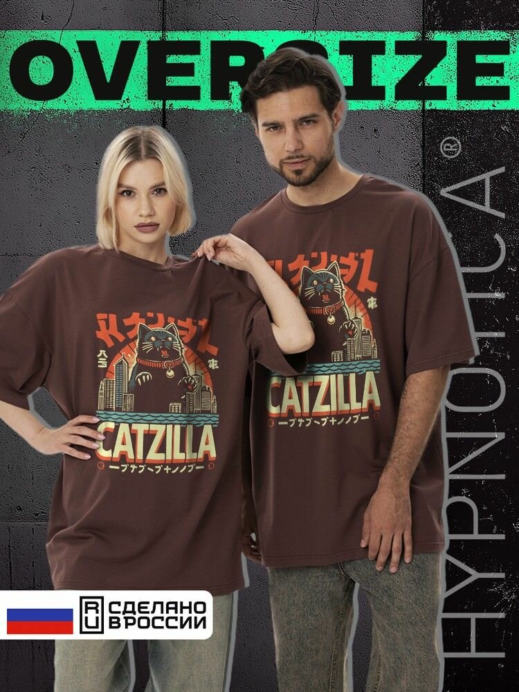 Футболка Цветная