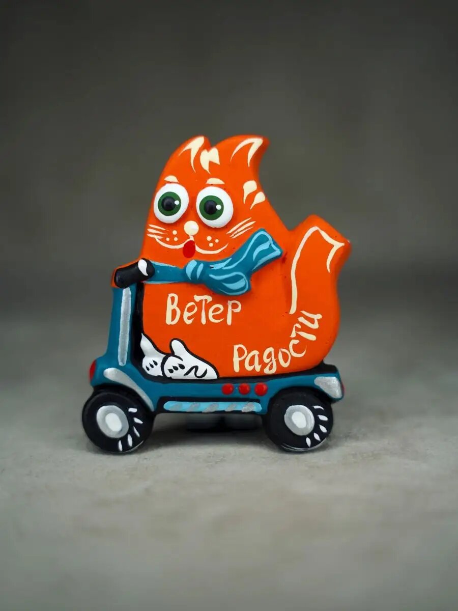 Магнит Кот на самокате