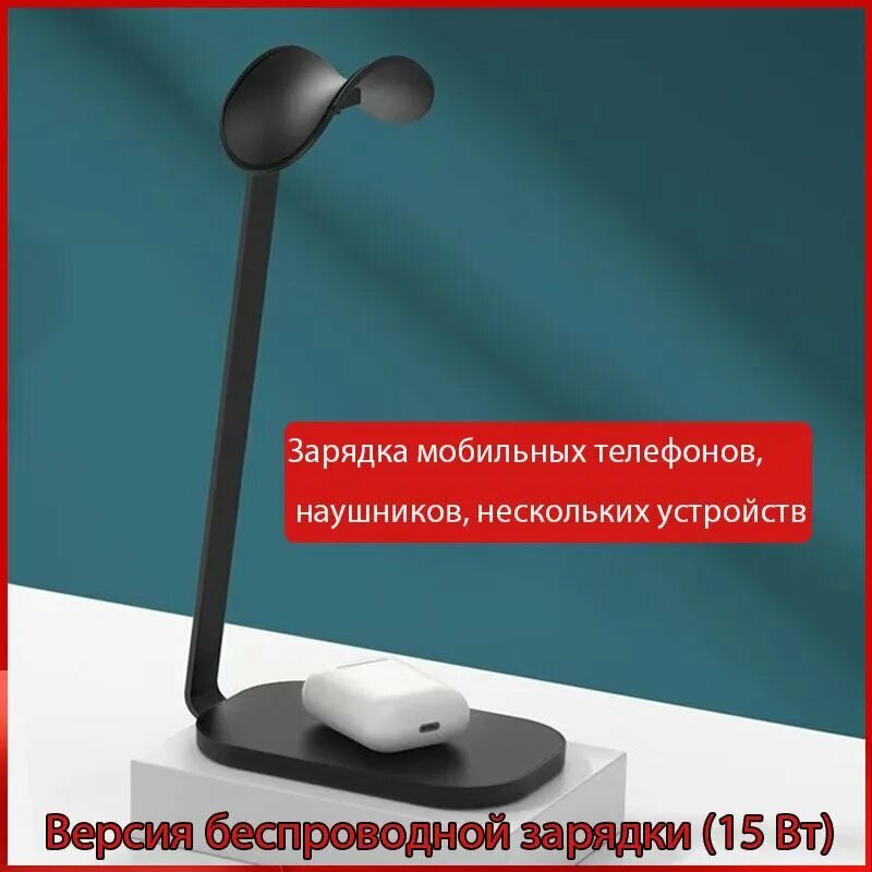 Держатель для Apple AirPods Max Benks L40 Беспроводная + быстрая зарядка