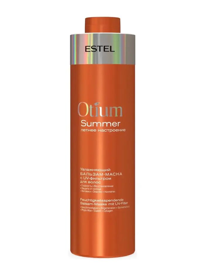 Estel Professional Otium Summer Увлажняющий бальзам-маска с UV-фильтром для волос, 1000 мл
