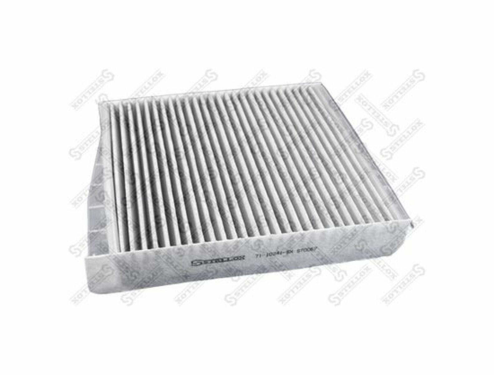 Фильтр Салона Volvo S60/S70/S80/V70/Xc90 2.0-2.5Tdi 98>(Stellox 7110241Sx)