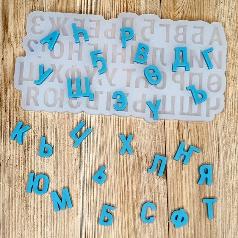 Силиконовая форма для шоколадных плиток Brilliant Mold. Молд Алфавит якутский