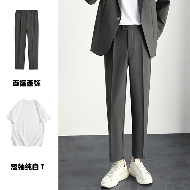 Комплект одежды