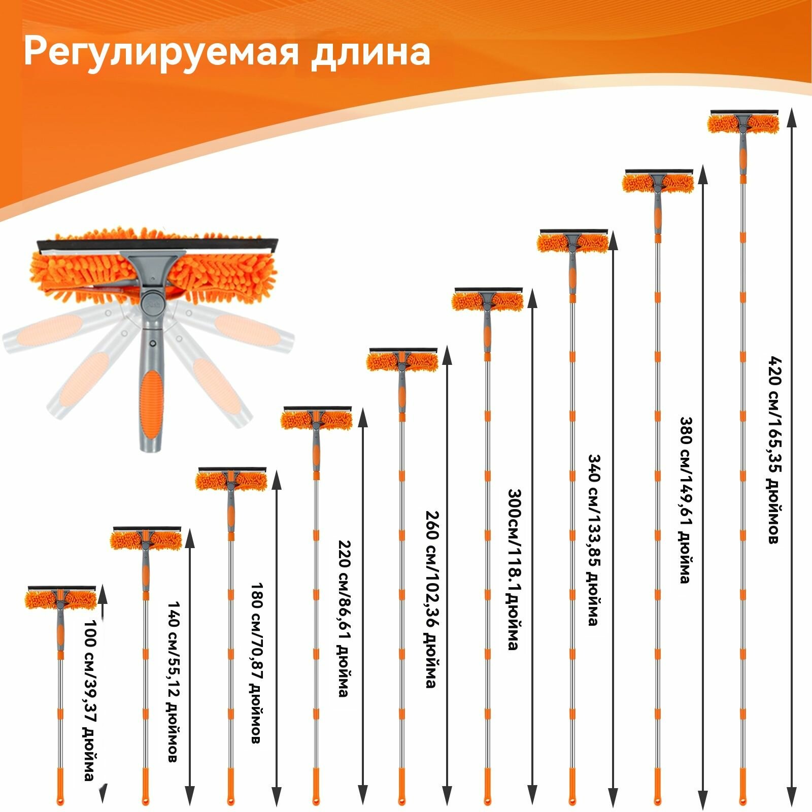 Швабра EC7ZQ64G3Z — фото 1