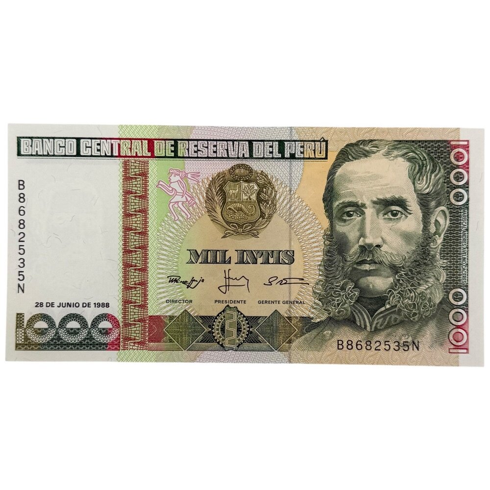 Перу 1000 инти 1988 г. (Серия B N)