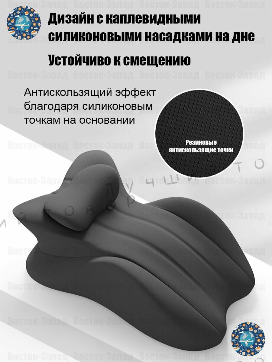 Подушка, ортопедическая, для чтения, сна, отдыха, 5 зон поддержки, съемная мини-подушка, 58x38x23 см