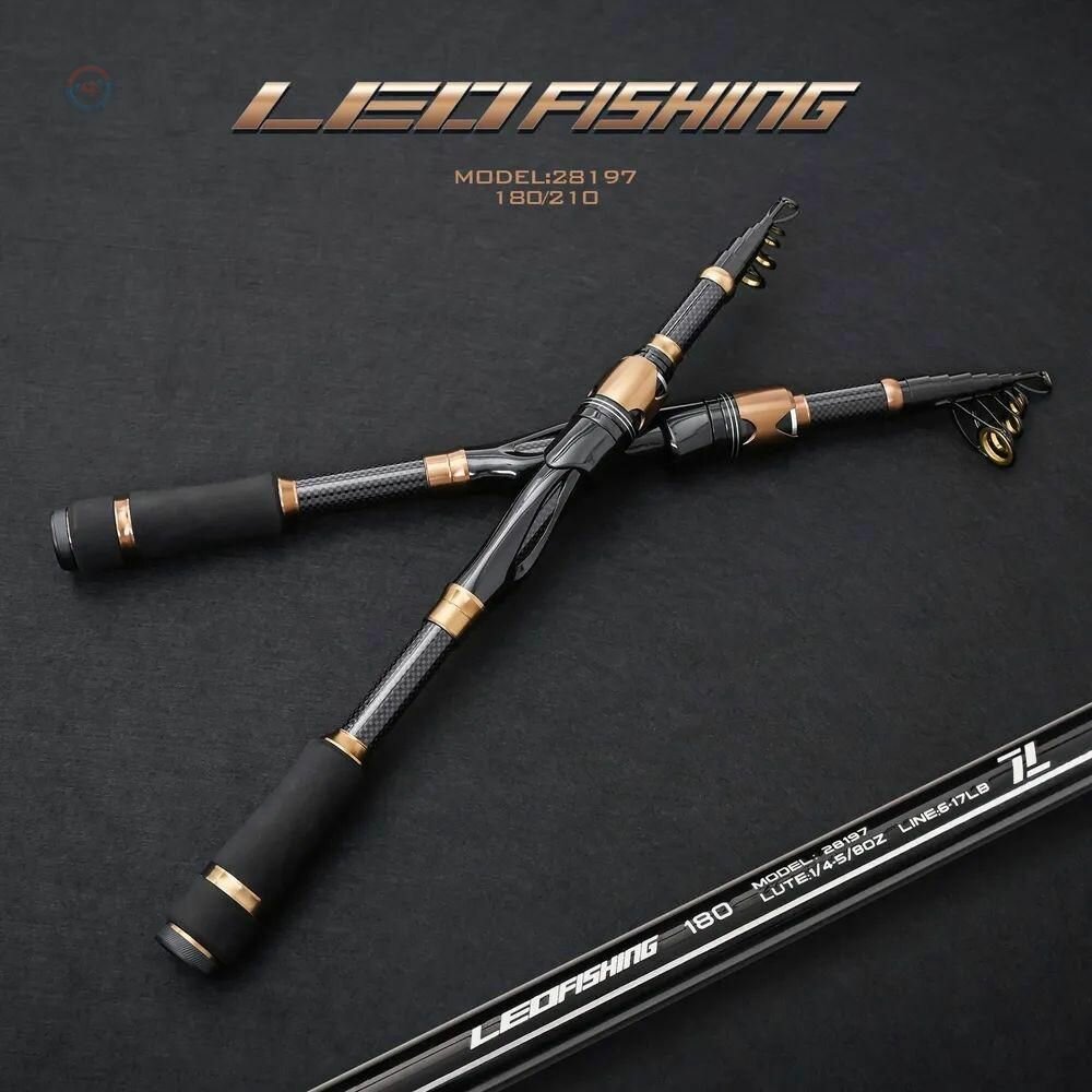Leo fishing телескопическое удилище 210 см для фидерной ловли с тестом до 3000 гр, компактное и надежное