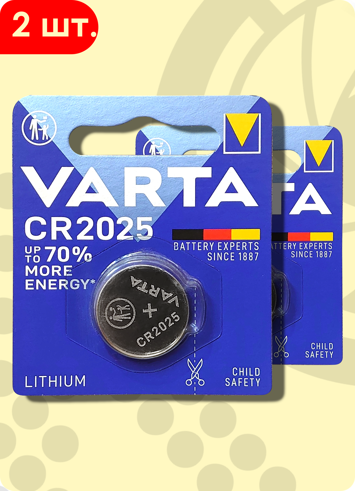 Varta 2025 (CR2025/6025) | 3 вольта, Литиевая батарейки - 2шт.