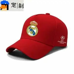 Лига чемпионов Реал Мадрид Челси Барселона Арсенал Милан Манчестер Сити Бейсболка с козырьком от солнца на открытом воздухе