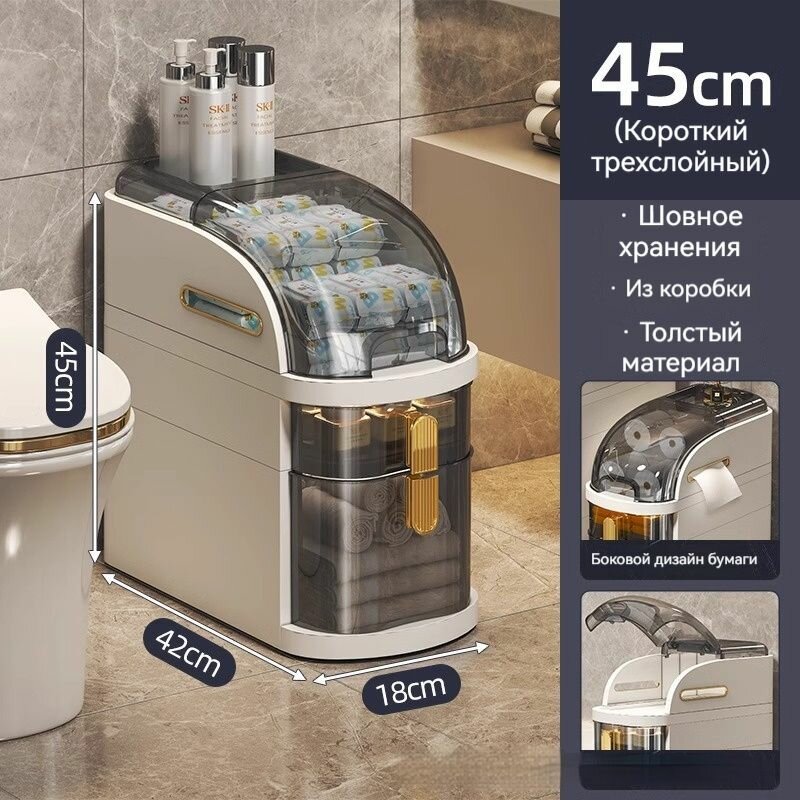 Контейнер для хранения вещей chenchen