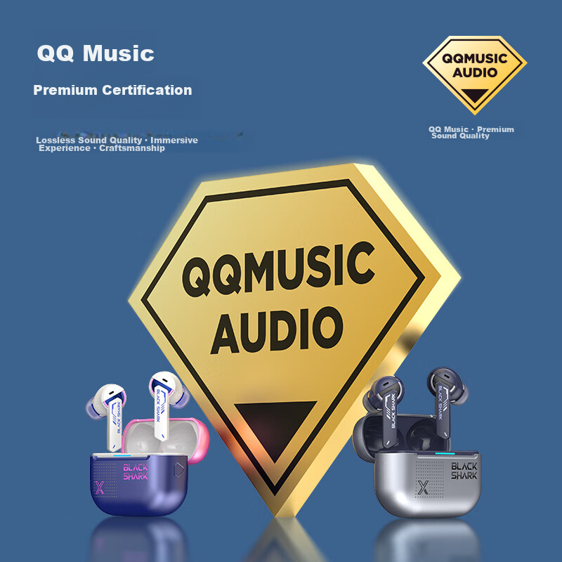 Black Shark Fengming Wireless Bluetooth Earphones, In-Ear Style, Holiday Gift [Government Subsidy], 2.4G Dual-Mode Sound Positioning, 0.02s Noise Reduction, Gaming Headphones for Apple, Huawei, Xiaomi