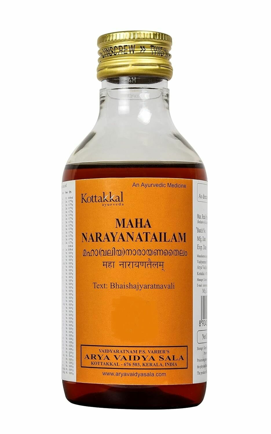 Kottakal Ayurveda Маха Нараяна Тайлам 200мл