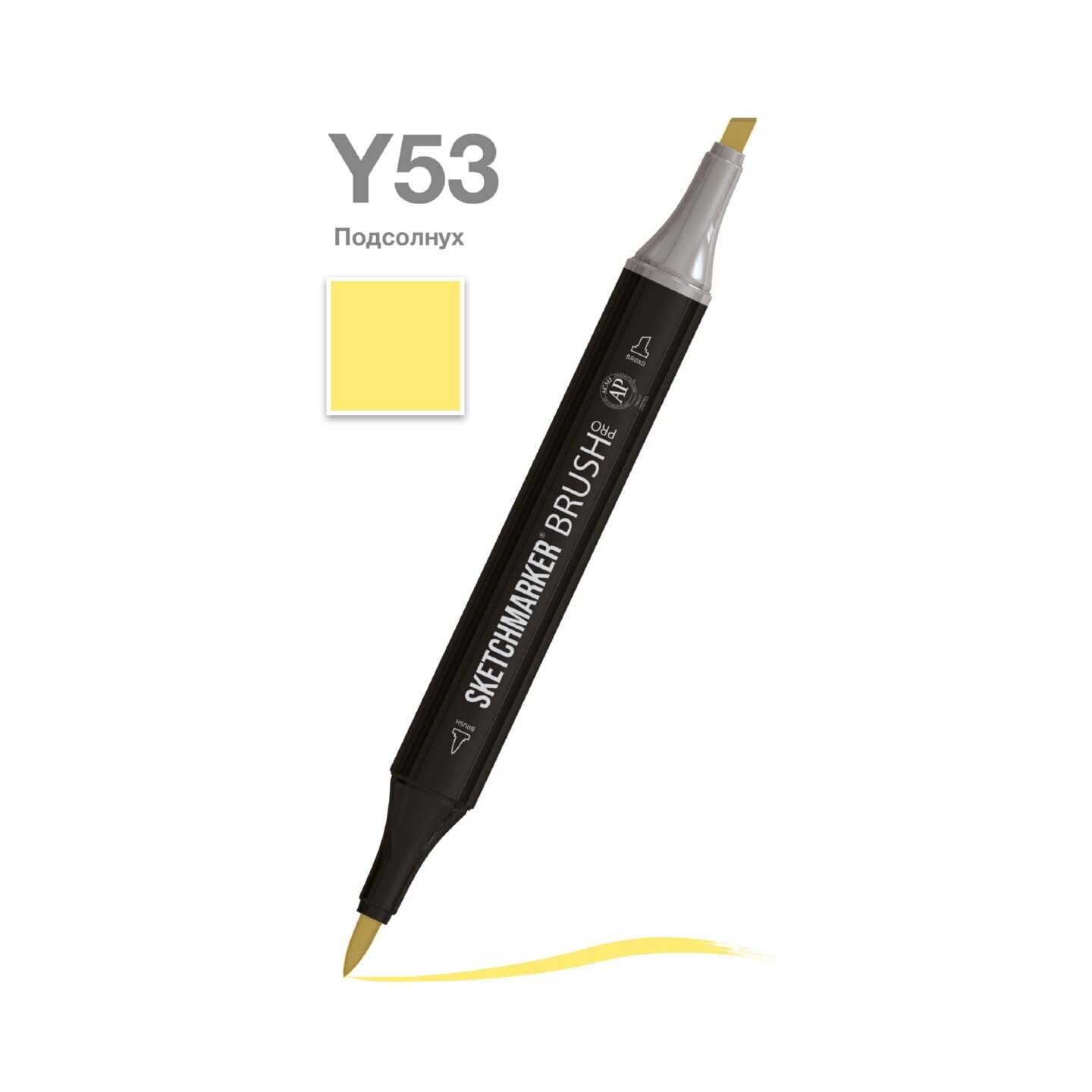 Маркер BRUSH PRO на спирт. основе два пера цв.№Y53 подсолнух