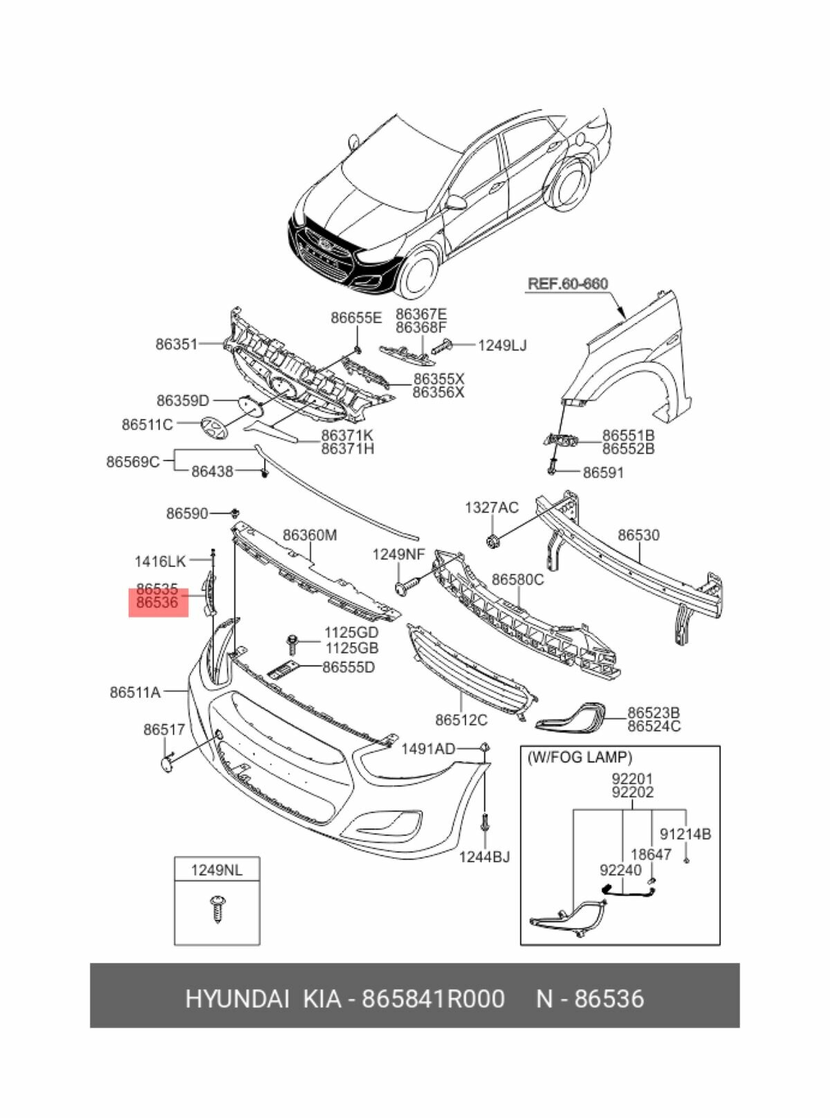 Кузовной Кронштейн Крепления Бампера[Org](Hyundai/Kia 865841R000)