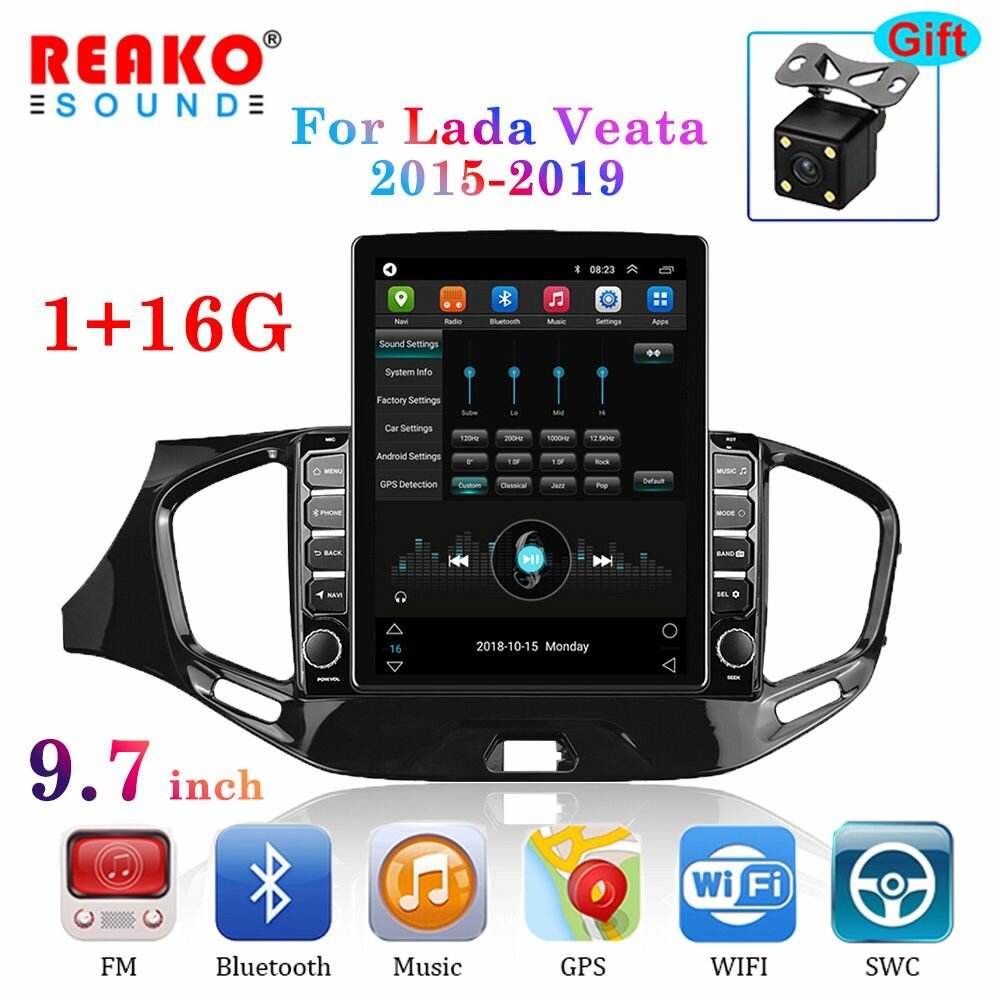 9.7 дюймов 2 din Автомобильное радио Android 11 T3 mirrorlink GPS WIFI bluetooth FM для Lada Vesta 1+16G