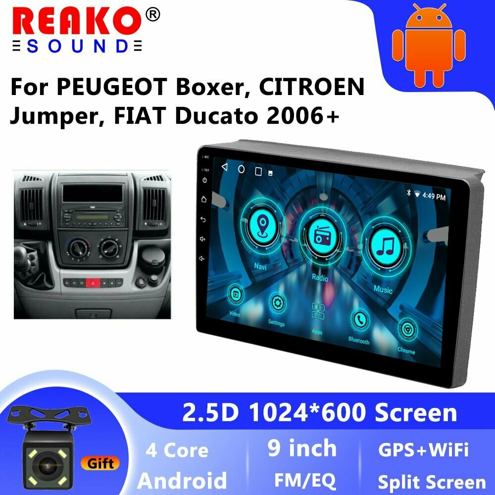 Штатная магнитола для Пежо Боксер Peugeot Boxer , Fiat Ducato , Citroen Jumper 2006+ 2+32гб адаптация под Россию