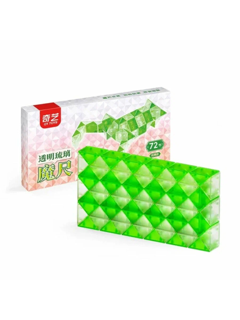 Головоломка змейка QiYi (MoFangGe) 72 звена, прозрачная, зеленая