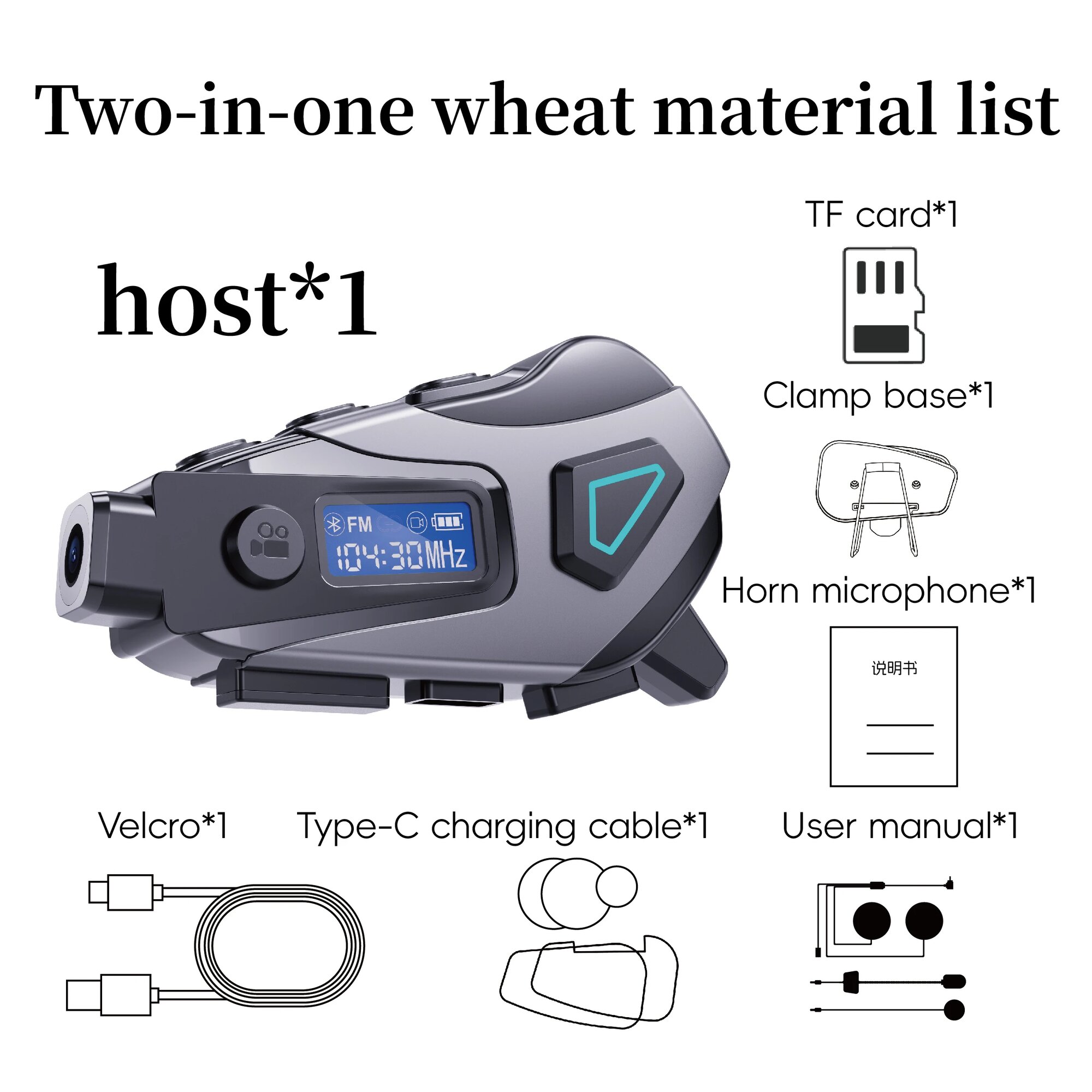 Мотогарнитура K10 С Bluetooth 5.4, Аккумулятором 1200 мАч, ЖК-дисплеем, FM-радио, 2-in-1 Mic