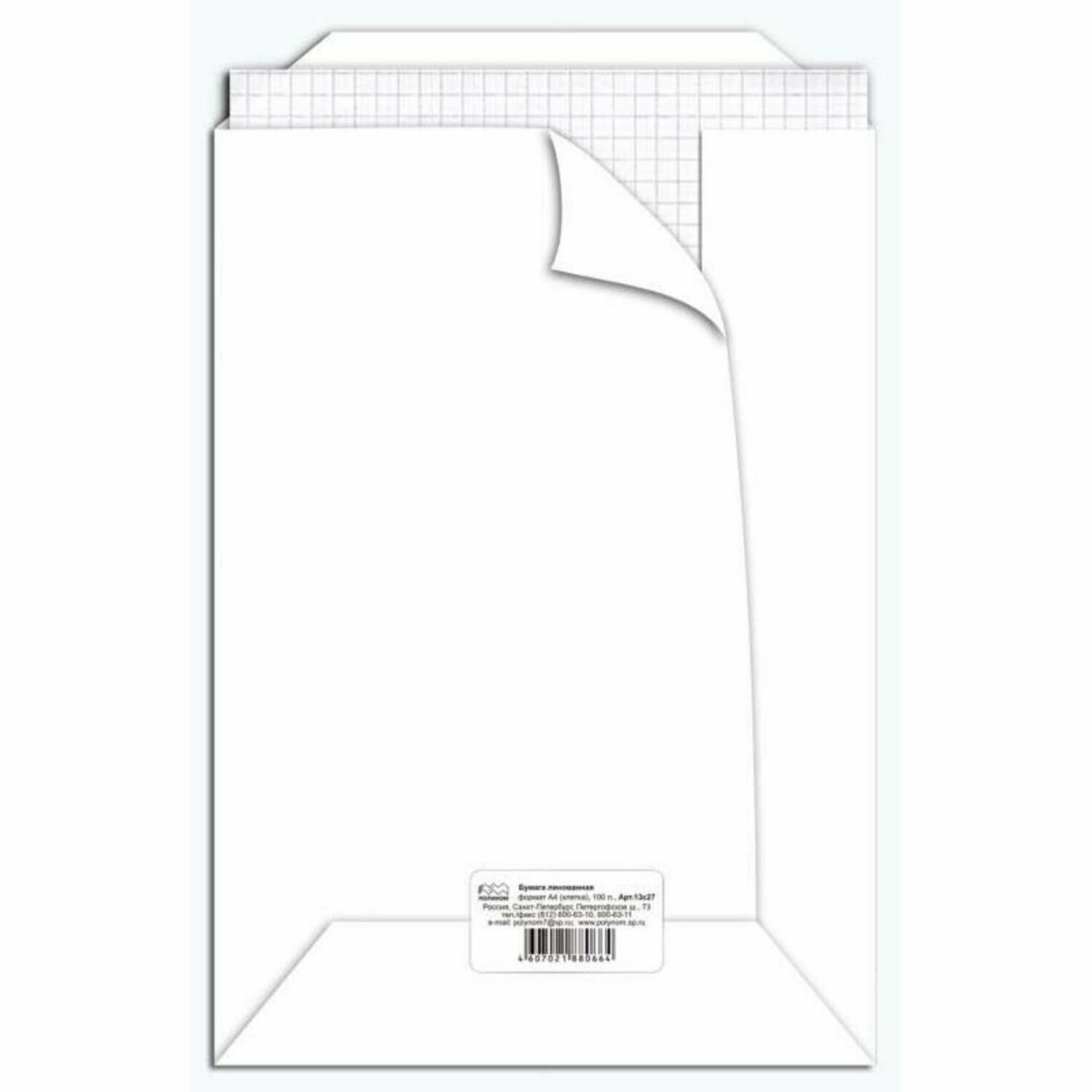 Бумага писчая А4 100л, в клетку