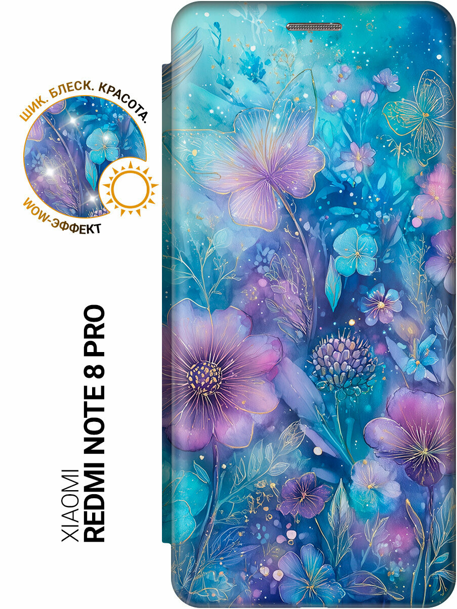 Чехол-книжка на Xiaomi Redmi Note 8 Pro с принтом "Волшебный полет колибри" золотой