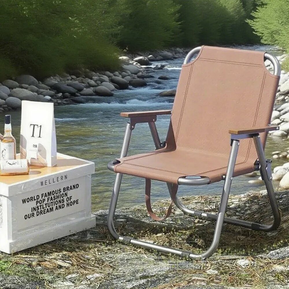 Раскладное кресло 52×41×66 см, походное, компактное, алюминиевый каркас, с сумкой для переноски