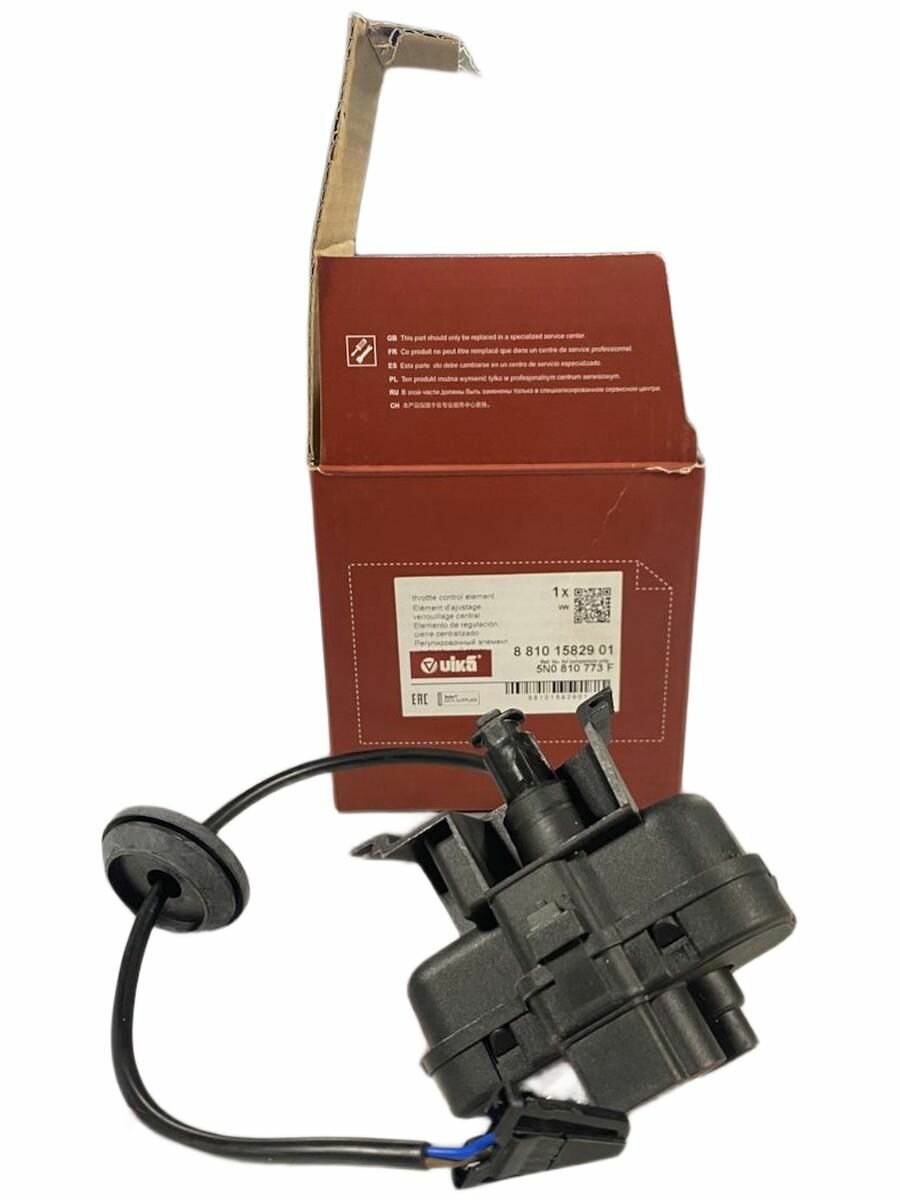 Привод замка лючка бензобака Шкода / Фольксваген Skoda / Volkswagen. VIKA 88101582901