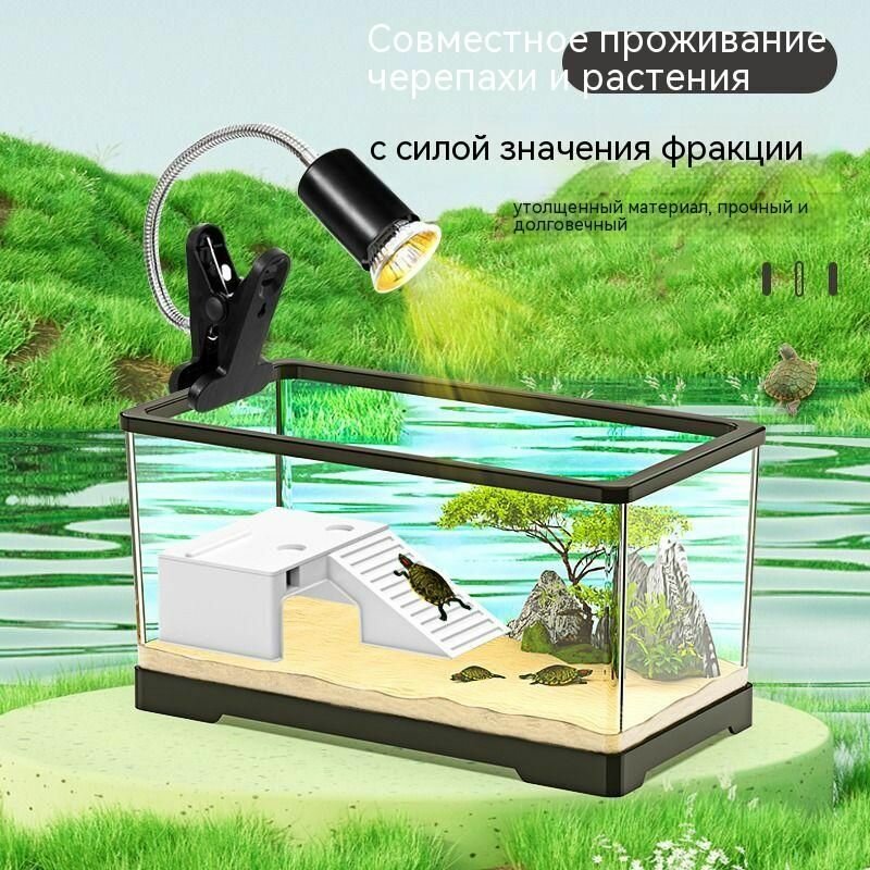 Ящик для разведения домашних черепах и сушильная платформа, платформа для лазания, аквариум-good value