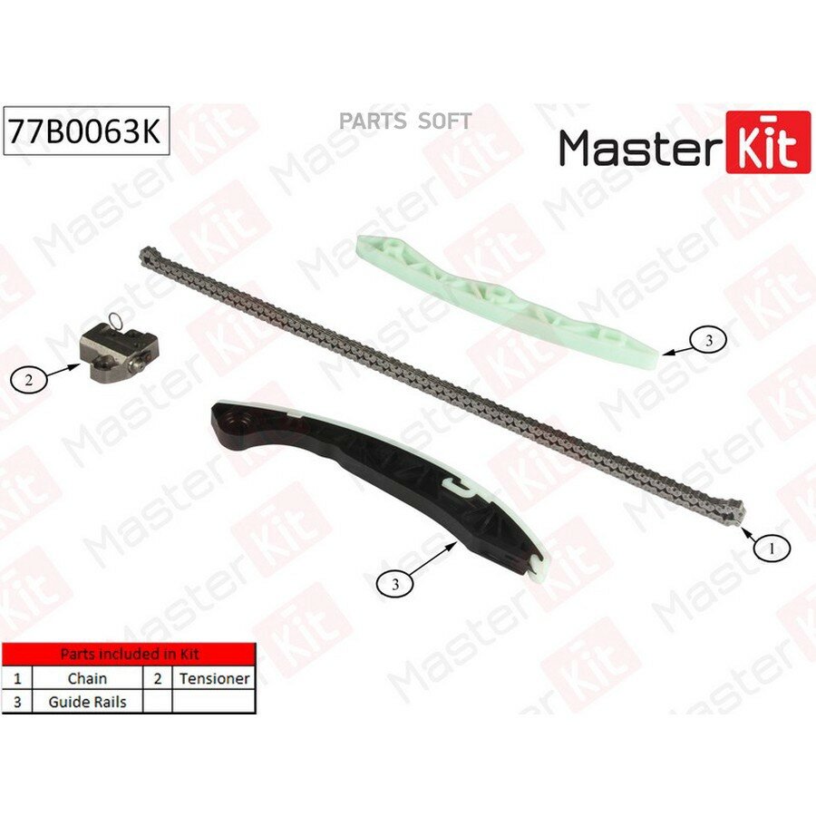 MASTERKIT 77B0063K Комплект цепи ГРМ HYUNDAI H-1/GRAND STAREX 07-
