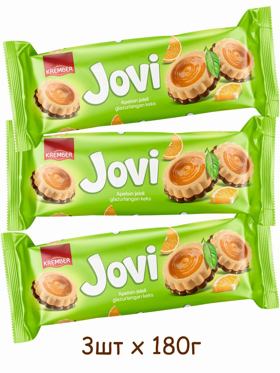 JOVI Кекс с апельсиновым желе в глазури 180 г х 3 шт (Узбекистан)