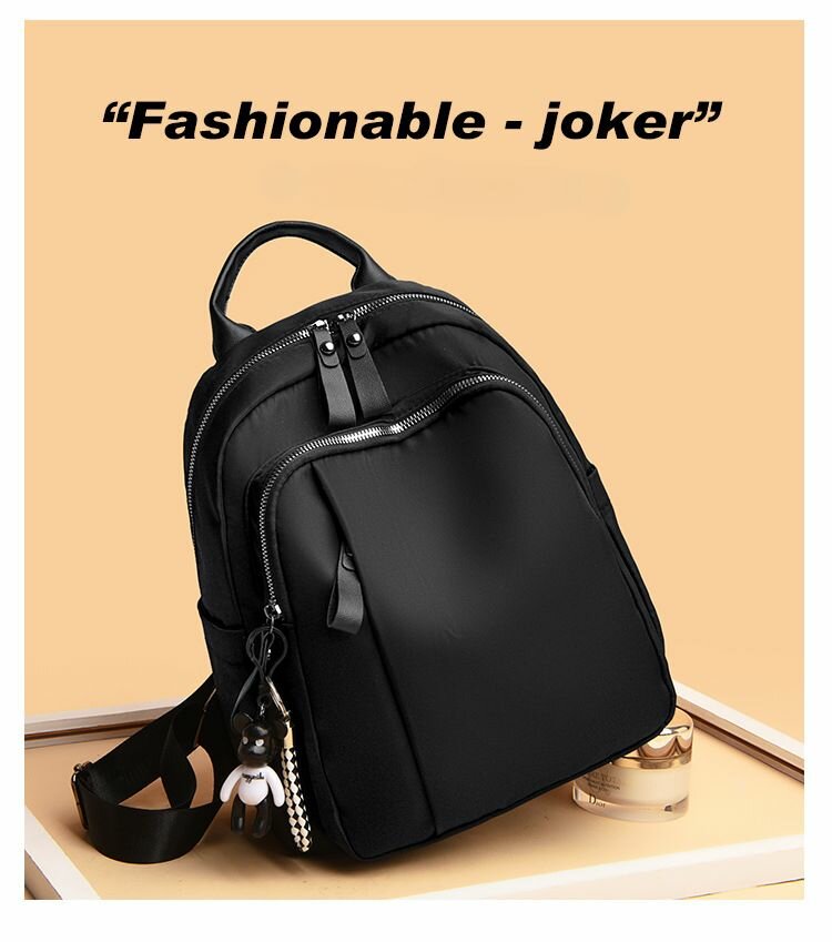 Рюкзак женский с брелком повседневный городской темн