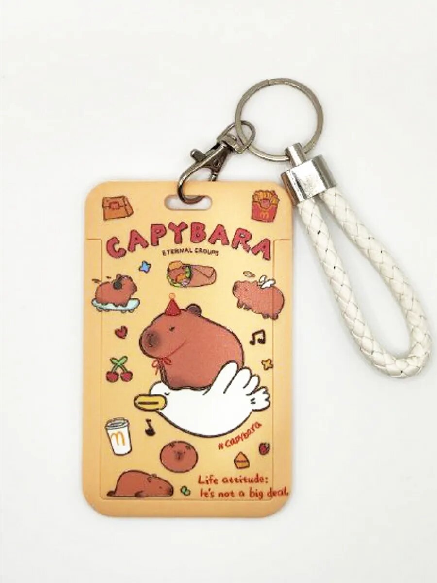 Бейдж для пропуска